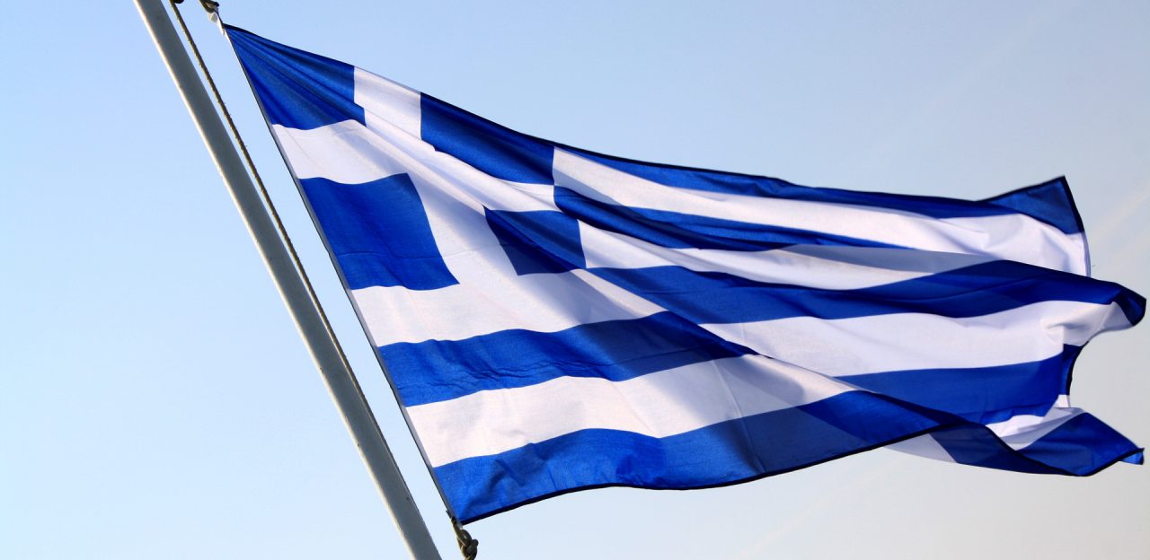 Trizonia Island - Travel Guide, Travel Tips | Trizonia.info